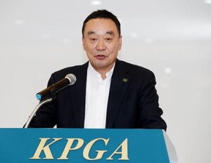 2020 KPGA 코리안투어 일정 재발표…7월 개막 확정